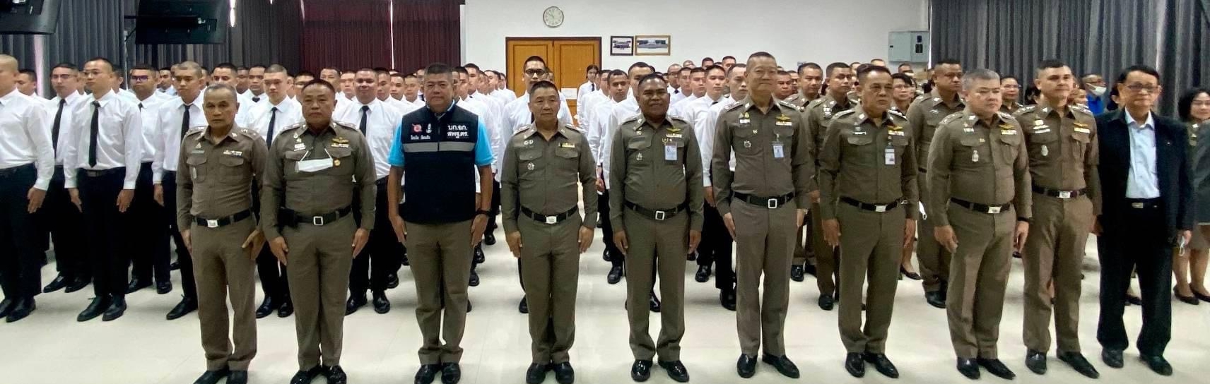 กองบังคับการอำนวยการ สำนักงานพิสูจน์หลักฐานตำรวจ