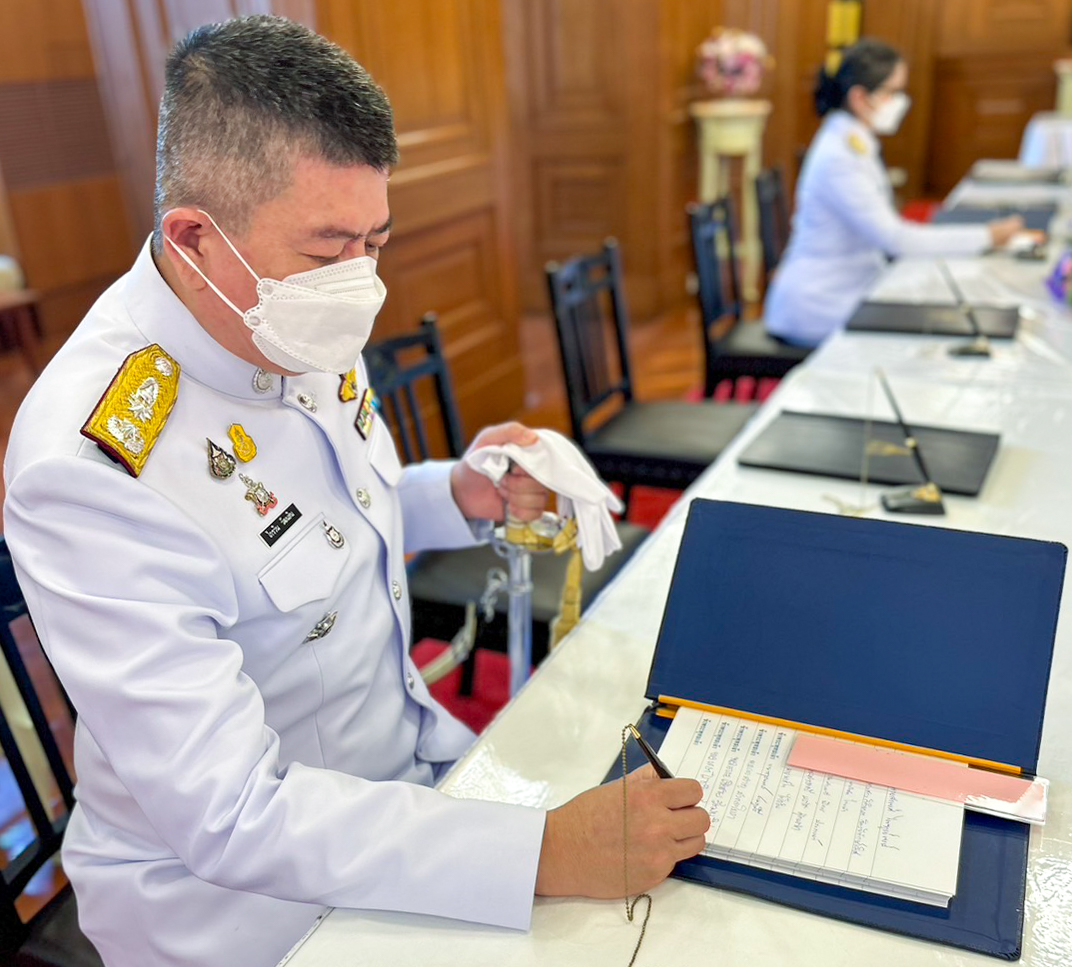 กองบังคับการอำนวยการ สำนักงานพิสูจน์หลักฐานตำรวจ